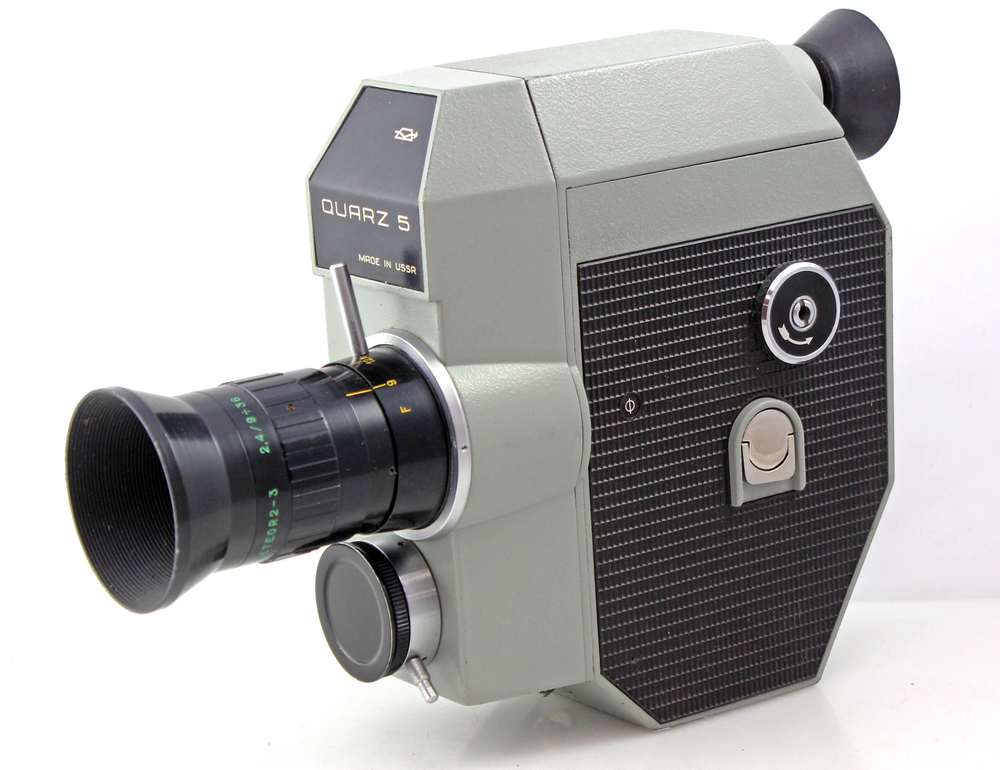 KMZ Lomo USSR Russian Quartz 5 8mm Film Movie Ciné Camera – The Real ...